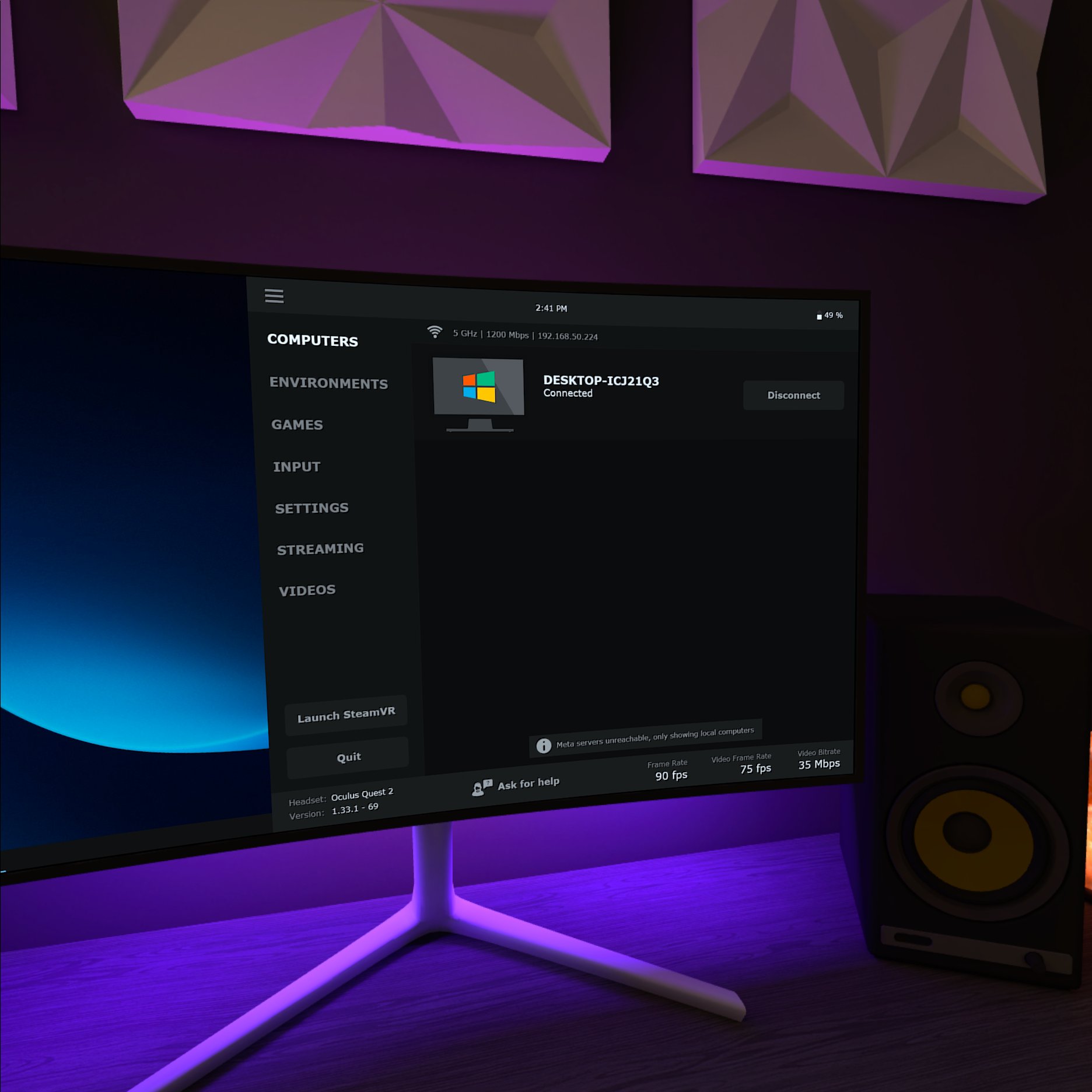 Настройки Virtual Desktop | Meta Quest RU - Wiki